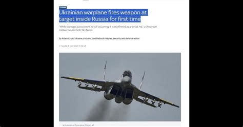 우크라 전투기로 첫 러 본토 타격최신예 Su 57도 공격