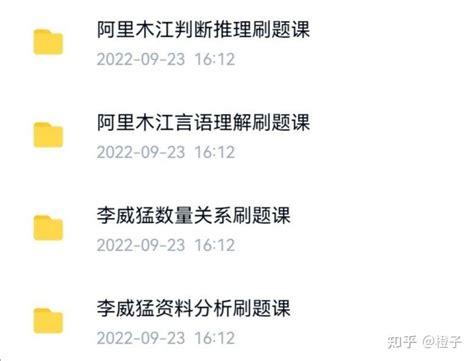 吹爆🔥阿里木江真的太牛了！ 知乎