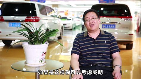 15万左右预算买七座mpv，你可以考虑这几款，不仅实惠还实用 Youtube