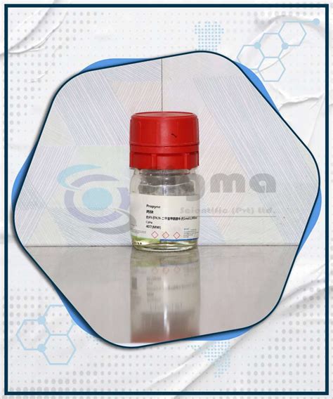 Propyne Sigma Scientific