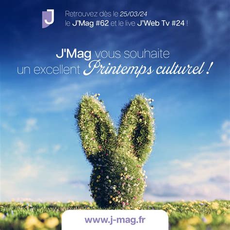 James Belaud On Linkedin Prog Complète Jmag 62 25 03 24 And Live J