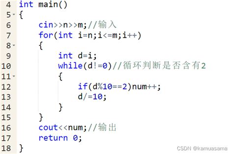 洛谷 P1179 Noip2010 普及组 数字统计noip2010普及组第一题 Csdn博客