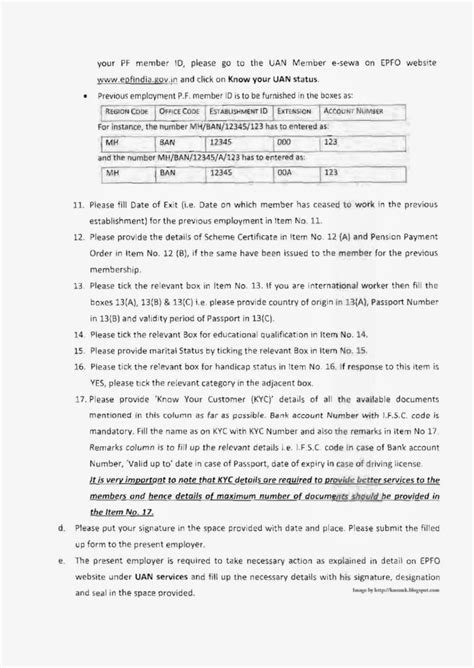 Epfo Introduction Of Declaration Form Form No 11 New Staffnews