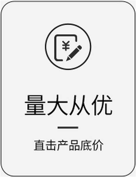 首页 超声波测距传感器、超声波纠偏传感器、超声波位移传感器、超声波距离传感器探头、超声波换能器，超声波风速传感器 深圳市恒创传感科技有限公司