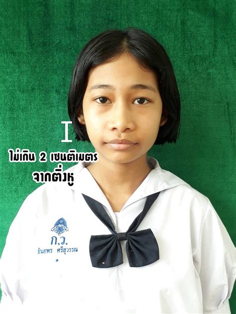 ทรงผมนักเรียนหญิง ม ต้น ม ปลาย โรงเรียนกระบุรีวิทยา
