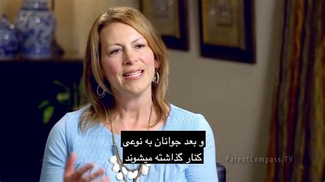 شهادت لیزا دایره خانوادهشهادتهای زیبایی که درخانواده ها اتفاق افتاده