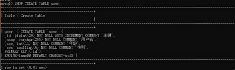 如何查看mysql数据库状态及信息（内存、数据库、编码格式、表、列、索引等） 阿里云开发者社区