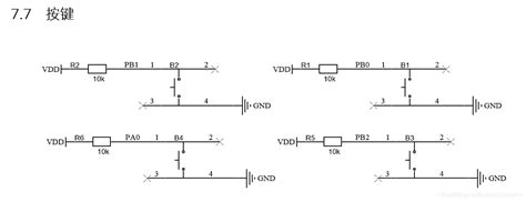 Stm32g4 蓝桥杯嵌入式 外部中断按键处理嵌入式编程实现同一组中pa0和pb0中断 Csdn博客