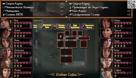 Gameplay Complete Gameplay Treasure Of Nadia Part Fapcat