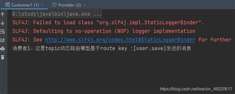 Rabbitmq学习笔记八:topic模型 Csdn博客 Rabbitmq学习笔记八:topic模型 Csdn博客