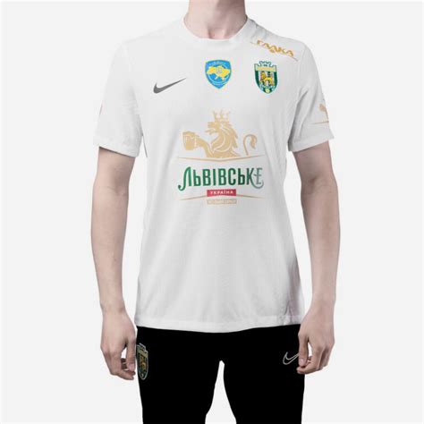 Офіційний інтернет магазин ФК “Карпати” Львів