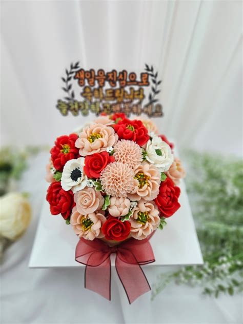 앙금케이크 전주떡케이크 생화같은케이크 케이크맛집 이쁜케이크 네이버 블로그