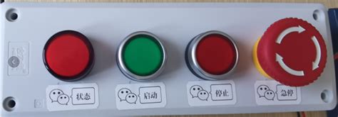 上位机能不能代替plc实现控制？ 知乎