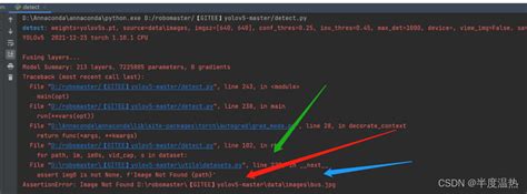 利用yolov5的预测结果，生成txt标注文件（与labelimg一样），实现自动标注yolov5中detectpy将目标检测结果保存为