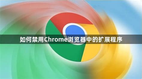 如何通过chrome浏览器查看网页中的数据请求日志【详细介绍】 如何通过chrome浏览器查看网页中的数据请求日志【详细介绍】