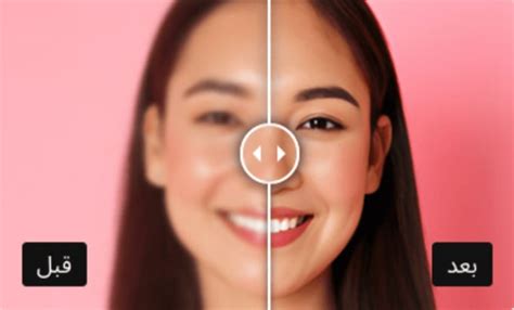 Face Enhancer Elevate Your Portraits With Enhanced Facial Detail By Ahmedkshta Fiverr