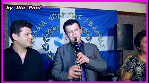 ΠΑΓΩΝΑ ΑΘΑΝΑΣΙΟΥ ΧΡΗΣΤΟΣ ΑΓΓΕΛΗΣ ΚΩΣΤΑΣ ΣΤΑΥΡΟΥ Live Youtube