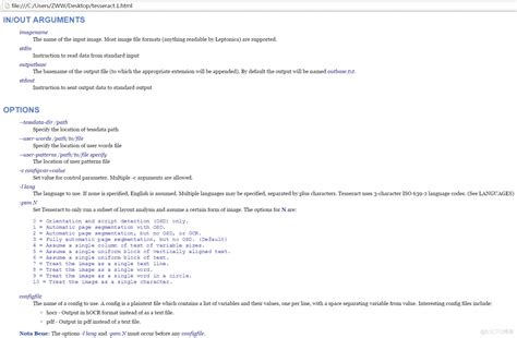 tesseract4android 识别数字 结果乱码 tesseract ocr原理 我心依旧的技术博客 51cto博客