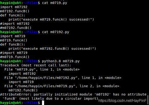 Python模块相互导入时报错attributeerror Partially Initialized Module Module Name Has No Attribute Name