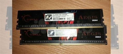 Оперативная память Ddr4 Gskill Aegis 2x8gb 3000mhz купить в Кемерово Электроника Авито