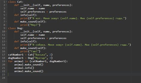 Что такое полиморфизм в Python