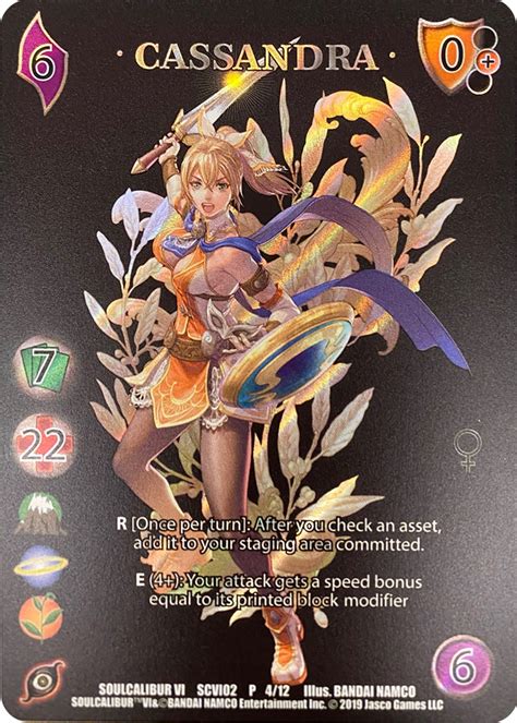 Cassandra Alt Art Soulcalibur Vi Libra Of Souls Universus