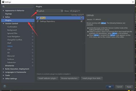 PhpStorm的GitHub和git配置以及不显示git的设置方法 腾讯云开发者社区 腾讯云