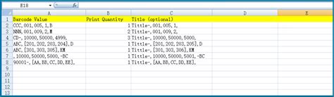 Serial Number Generator