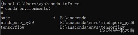 Mindspore环境配置conda Create N Mindspore200 Python39 Csdn博客