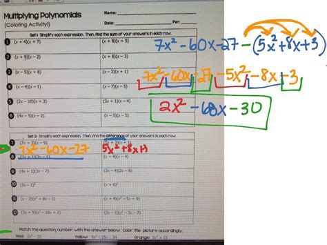 Multiply Polynomials Worksheet