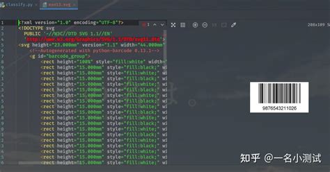 pythonpython barcode 一个生成条形码的库