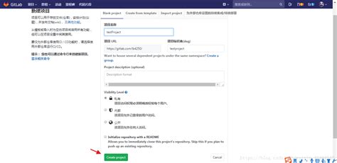 Phpstorm，idea使用gitlabphpstorm Add Gitlab Account Csdn博客