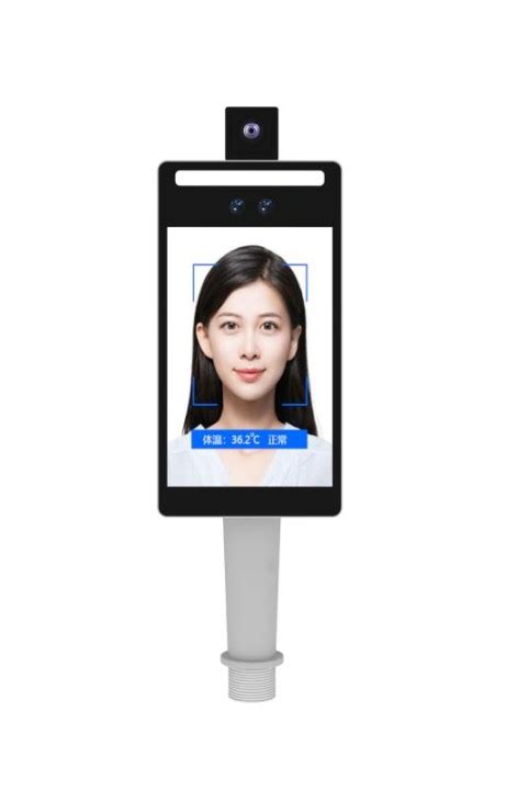 New Face Recognition Temperature Measurement Terminal High Temperature Warning Intelligent Face