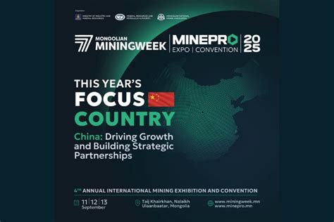 БНХАУ “miningweek And Minepro 2025” олон улсын чуулга уулзалт үзэсгэлэнд тэргүүлэн оролцоно