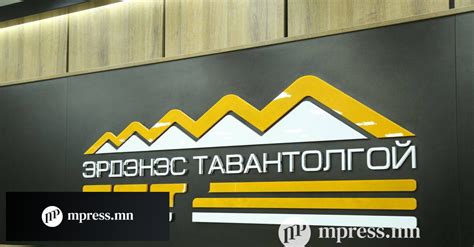 “Эрдэнэс Тавантолгой” ХК цахимаар 32 мянган тонн хатуу коксжих нүүрс арилжлаа