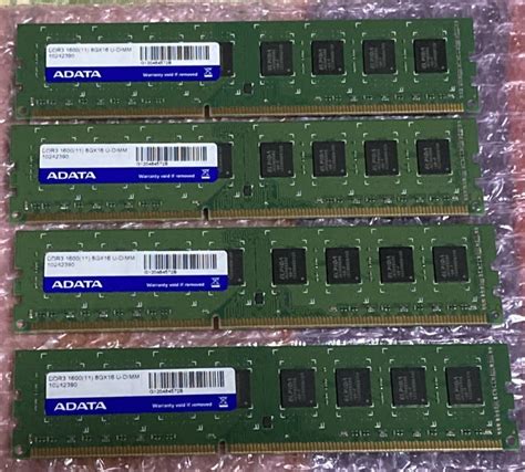 Yahoo オークション 送料無料 デスクトップ用メモリ 32gb 8gbx4枚 P