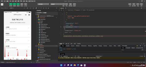 yyds干货盘点 【愚公系列】2022年02月 微信小程序 全局配置属性之tabbar qq61972345e36b7的技术博客 51cto博客