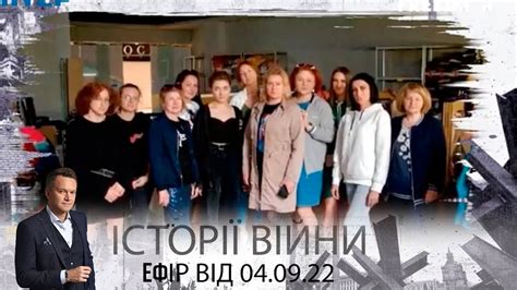 СТРАШНА ІСТОРІЯ ХЛОПЦЯ ЯКИЙ ПРОЖИВ У МОРЗІ 8 ДІБ Історії війни з Андрієм Данілевичем Youtube