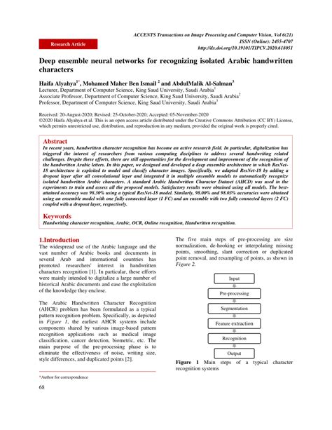 Pdf Deep Ensemble Neural Networks For Recognizing Isolated Arabic Handwritten Characters