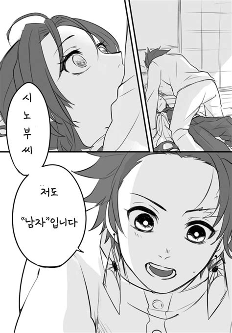 Viewimage Php 갤러리 그리기 튜토리얼 귀여운 그림