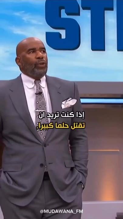 [video] Mohamed Sayed Posted On Linkedin