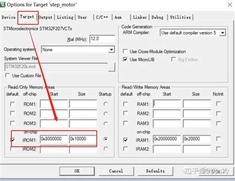 Stm32单片机实现bootloader跳转的关键步骤 知乎