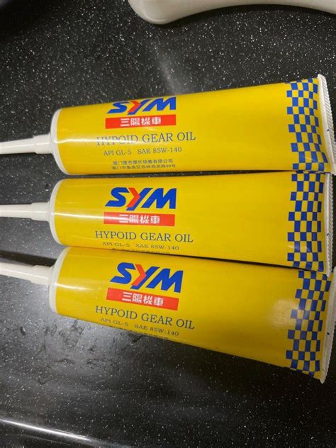 SYM Scooter Gear Oil Hypoid, Motorcycles, Motorcycle Accessories on ...