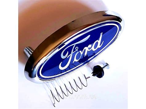 Емблема Ford Focus 2 з ніжкою Купити на Запчастини