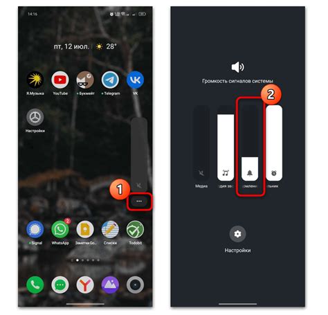 Как настроить пуш уведомления на Андроид