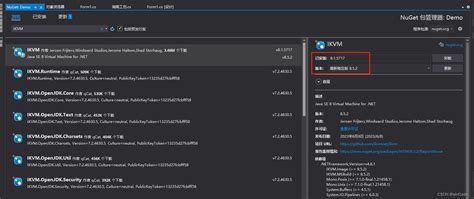 Net 使用 IKVM 调用JAVA代码 NET调用java代码 方法 C 湖南省工伤接口加密 CSDN博客