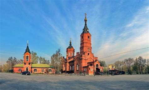 Kurgan, Russia: All You Must Know Before You Go (2024) - Tripadvisor