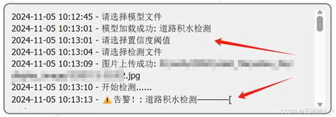 【数据集】【yolo】【目标检测】车辆分类识别数据集 8457 张，车辆分类识别毕业设计，yolo车辆分类识别算法实战训练教程。 车辆检测数据集 Csdn博客