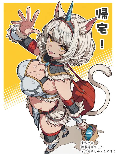 Inakamonor Kirin Capcom Monster Hunter Series Highres 1girl