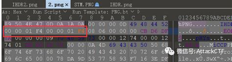 ctf解题技能之图片分析（一） attckctf的博客 csdn博客 ctf图片题